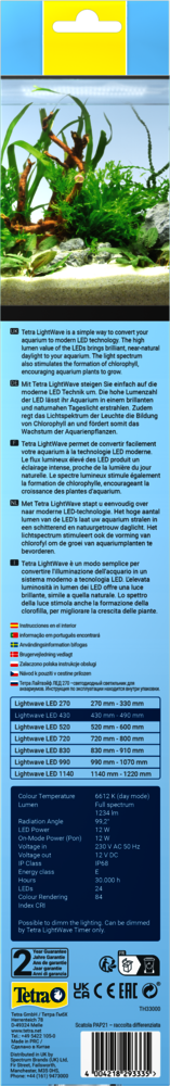 Tetra LightWave Single Light: Tetra