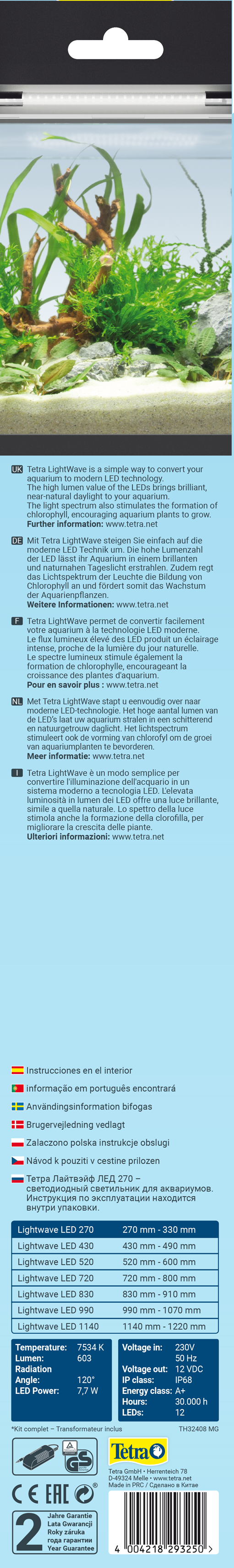 Kompletní set Tetra LightWave: Tetra