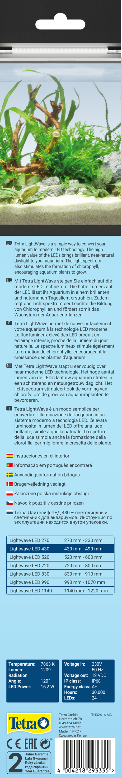 Tetra LightWave Single Light 270: Tetra