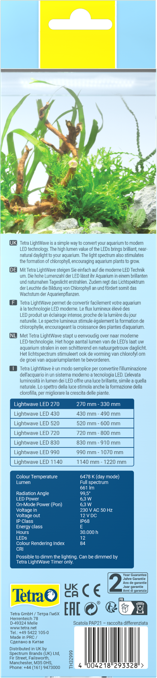 Tetra LightWave Single Light: Tetra